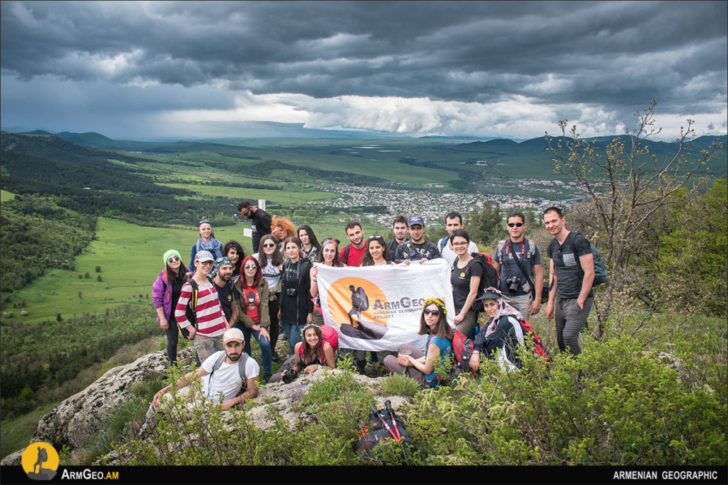Mount Arjasar - Armenian Geographic - ArmGeo.am